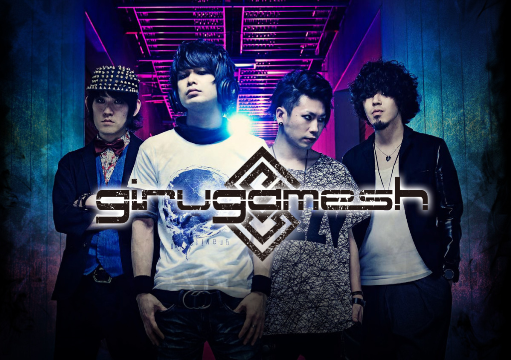 Girugämesh’s Core Best » Allgemein » Ohanami